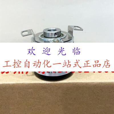 HTR-HB-XA149-10611E EL38F10Z5/28P4X3PR+M12.162编码器