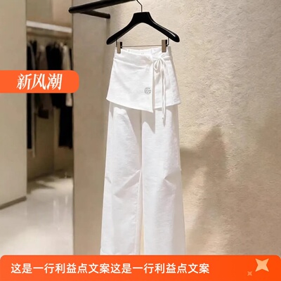 欧货新款时尚百搭显瘦阔腿裤宽松bf慵懒风白色屁帘休闲裤女春