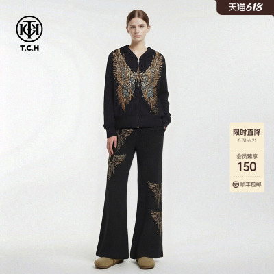 TCH时尚烫钻翅膀黑色休闲连帽拉链外套长裤潮流套装女T78A07E1081