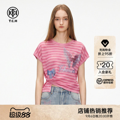 粉色少女烫钻圆领针织T恤女
