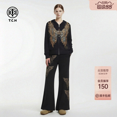 TCH时尚烫钻翅膀黑色休闲连帽拉链外套长裤潮流套装女T78A07E1081