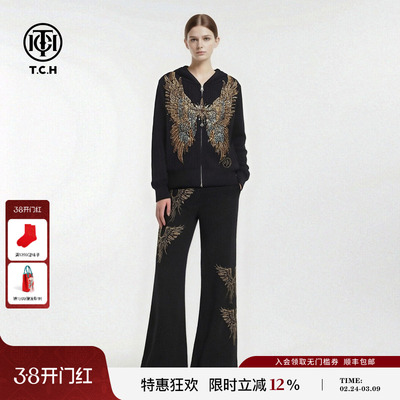 TCH时尚烫钻翅膀黑色休闲连帽拉链外套长裤潮流套装女T78A07E1081