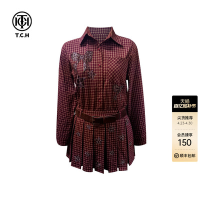 TCH轻奢蝴蝶烫钻豹纹樱桃复古红格子收腰百褶连衣裙女T75C30E1058
