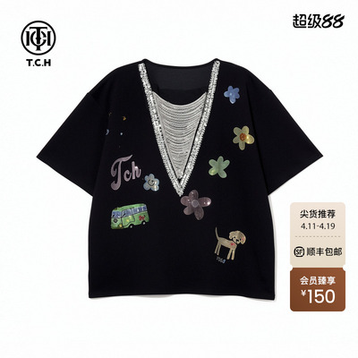 TCH设计感烫钻黑色宽松慵懒风短袖T恤女潮26夏季新款T78A10E1005