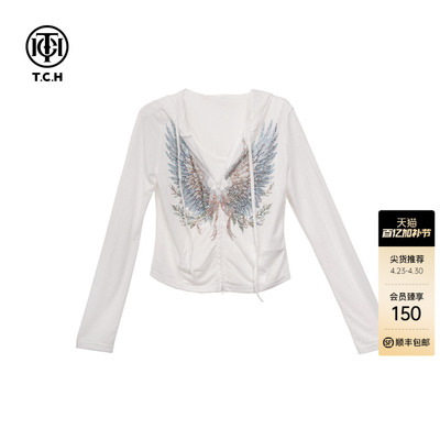 TCH2026春夏新款时尚烫钻白色修身连帽卫衣开衫外套女T78B12E1003