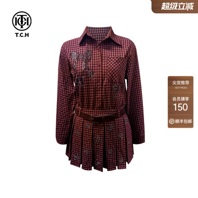 TCH轻奢蝴蝶烫钻豹纹樱桃复古红格子收腰百褶连衣裙女T75C30E1058