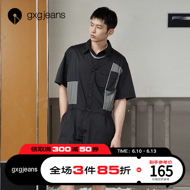 清仓gxgjeans男装夏季连体短裤机车风连体裤翻领撞色时尚潮流_虎窝淘