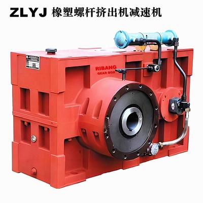 日邦牌ZLYJ180_ZLYJ200_ZLYJ225螺杆挤出机械齿轮箱减速机GEARBOX