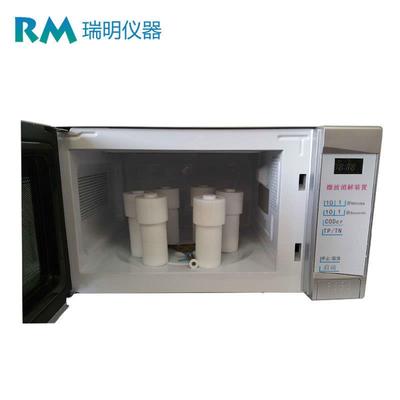 微波消解仪微波消解器总磷消解器总氮消解器COD快速微波消解仪