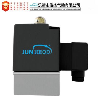 先导式电磁阀K23D-2 K23D-1.2 K23D-3各种常规型电磁阀线圈