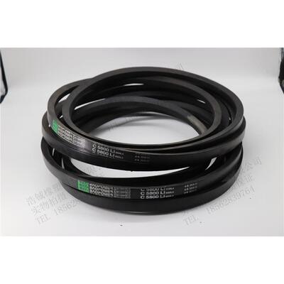 劲力达三角带传动带C2896 C2900 C2921 C2946 C2950 C2972 C2997