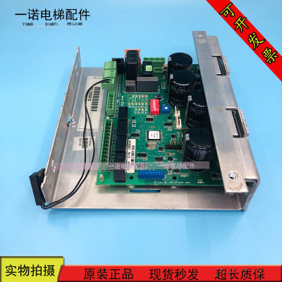 电梯配件通力KM901030G