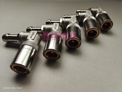 90度软管接头RMI09.1102/JV/RE