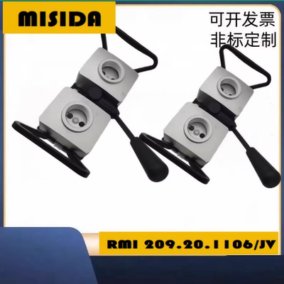 法式注塑设备RMI209.20.1106/JV