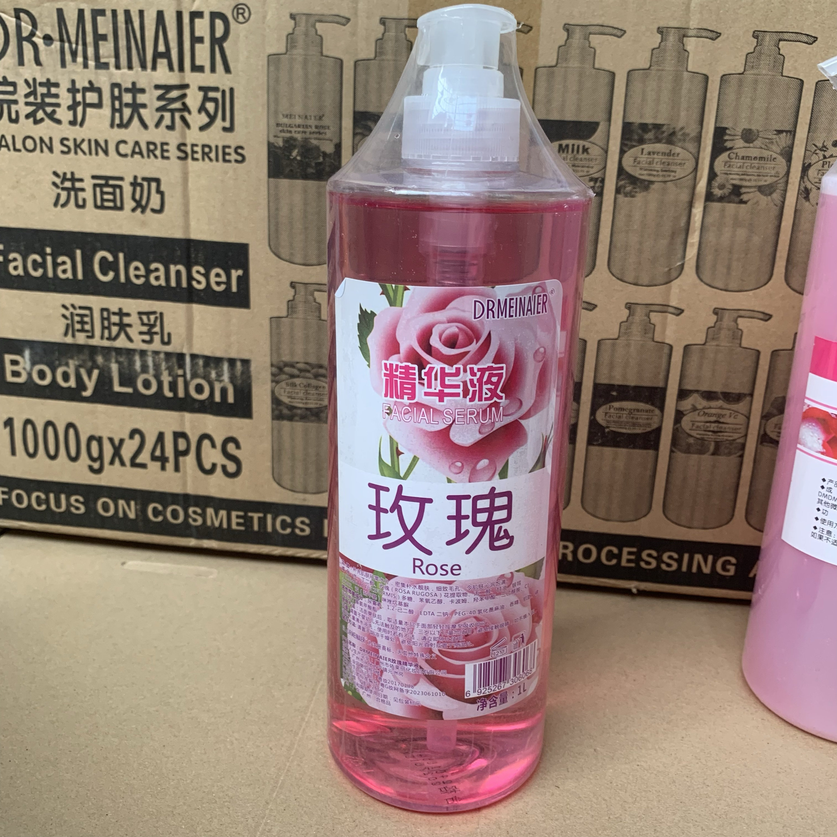 DRMEINAIER玫瑰精华液1000ml正品面部补水保湿美容院用调膜水液女