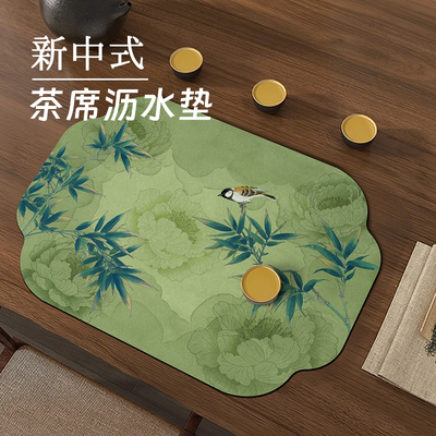 中古风厨房沥水垫台面吸水茶桌垫