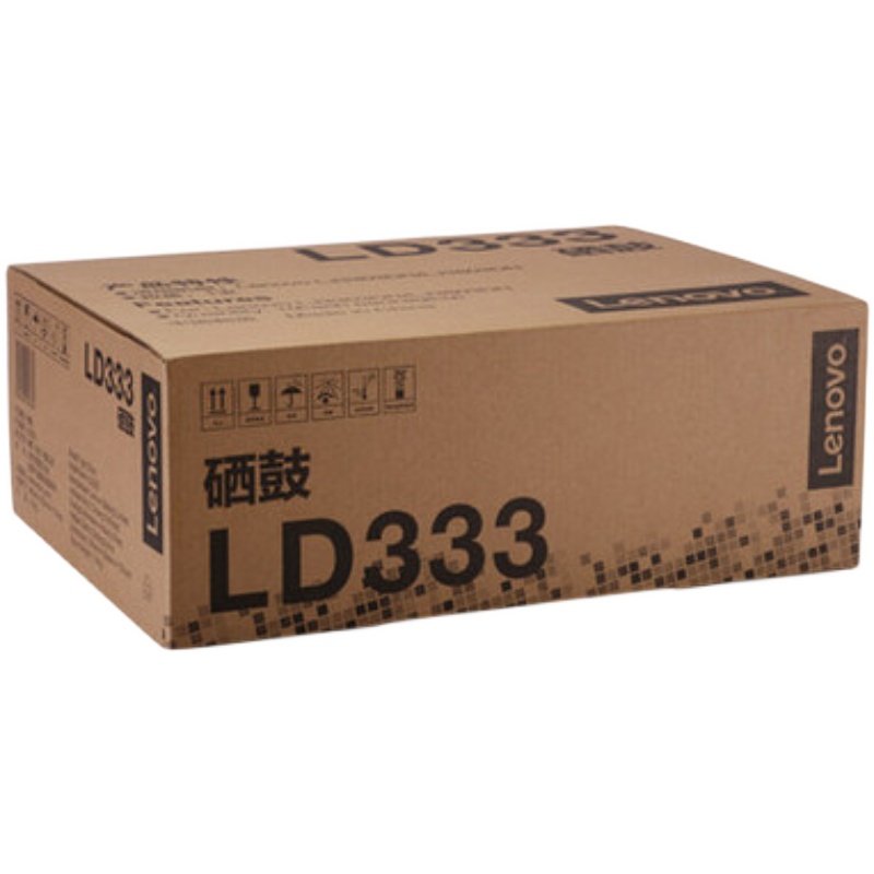 联想 LD333 LT333 LJ3303DN LJ3803DN打印机硒鼓_虎窝淘