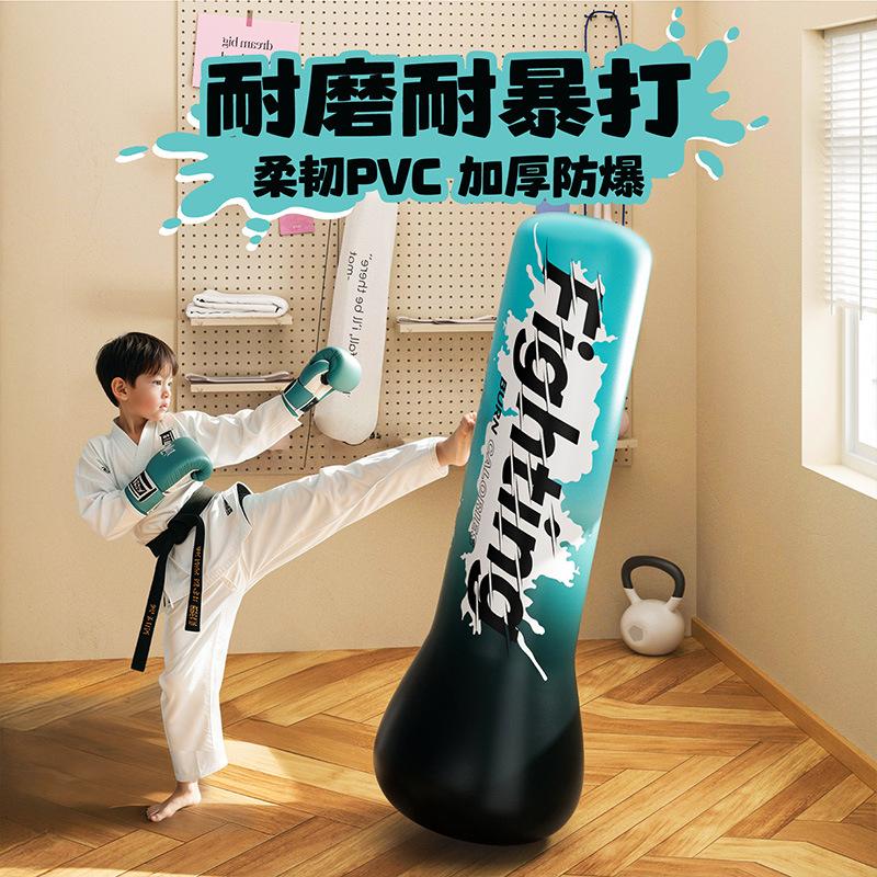 充气拳击柱手套搏击立式沙袋家用玩具墙靶子训练器材儿童跆拳道具