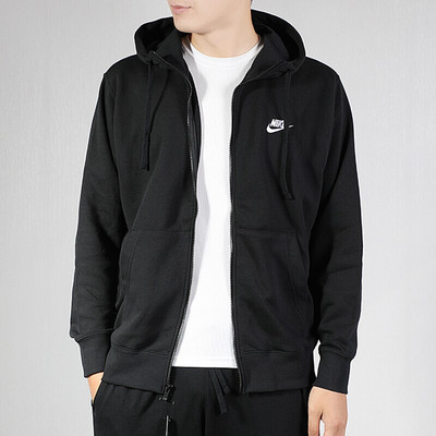 Nike耐克外套男官方旗舰正