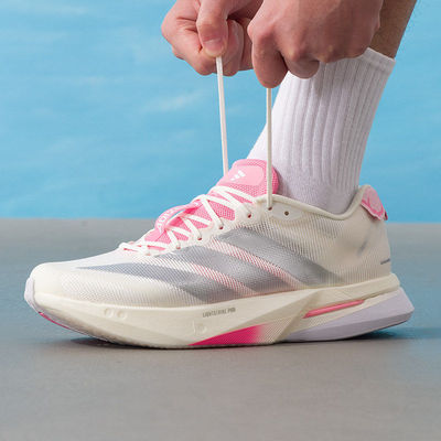 Adias男鞋竞速跑步DIZERO