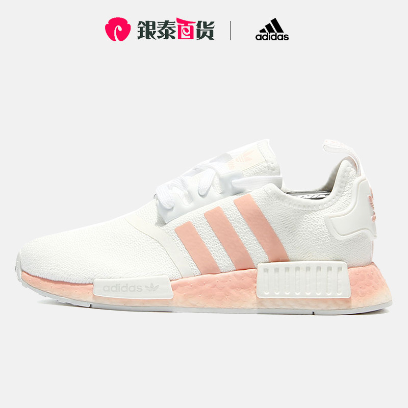 Adidas阿迪达斯三叶草NMD_R1 W男鞋女鞋缓震经典运动鞋 FW7580_虎窝淘
