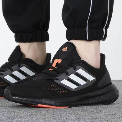 Adias阿迪达斯百搭简约男