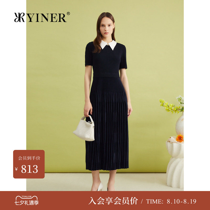 【透气宝来纱】YINER音儿春季撞色彼得潘领针织连衣裙