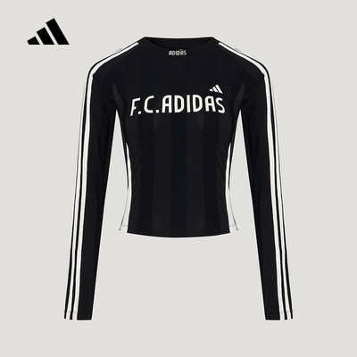 adidas阿迪达斯三条纹足球风提花上衣2026秋女Tiro长袖T恤 KZ4169
