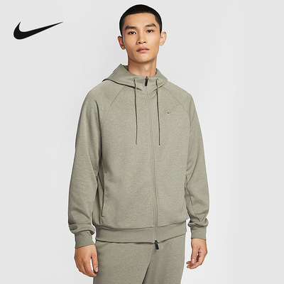 nike耐克春季男PRIMARY FZ HOODI运动休闲夹克针织外套FZ0968-320