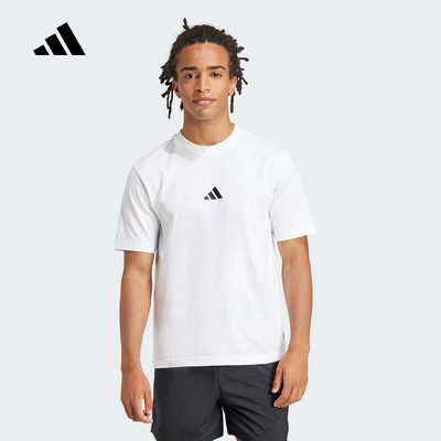 adidas阿迪达斯白色微落肩运动半截袖2026夏男棉质短袖T恤 JF1092