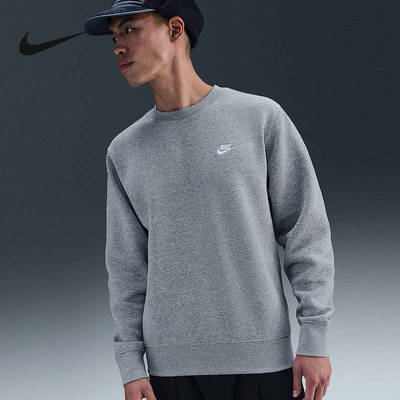 Nike耐克加绒卫衣男25秋冬新款宽松休闲刺绣圆领套头衫FN3887-063
