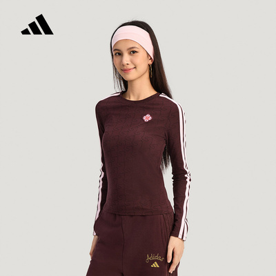 阿迪达斯 （adidas）|（新款）2026春女长袖T恤 KW4678