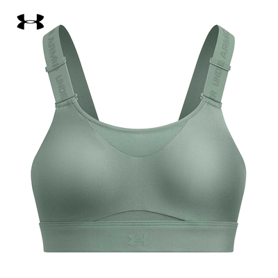 安德玛（UNDERARMOUR）|（新款）2025S/S女运动BRA 1384112-348