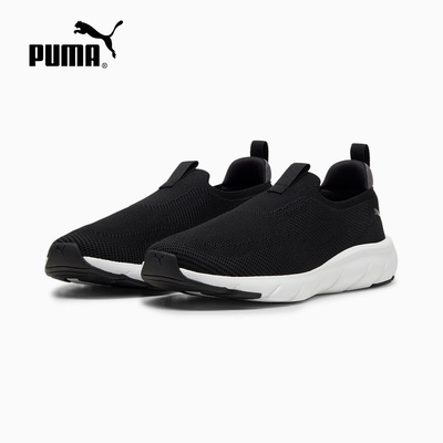 PUMA彪马一脚蹬徒步舒适休闲鞋25秋SOFTRIDE男女运动鞋309833-01