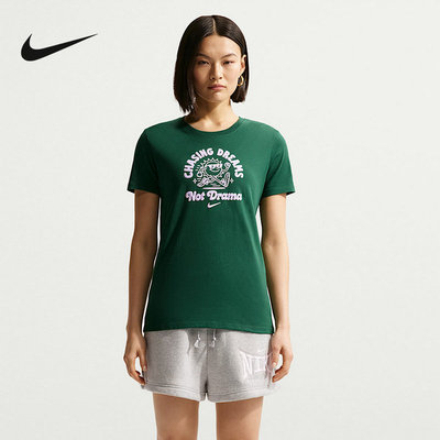 耐克（NIKE）|（新款）2026夏女短袖针织衫 IV3243-327