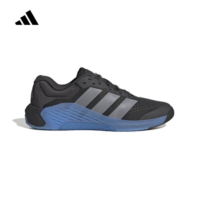 adidas阿迪达斯运动鞋夏DROPSET 4 POWER TRAINER男训练鞋 JR4681