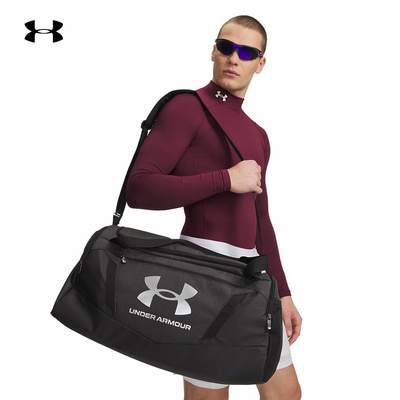 安德玛UA Undeniable 5.0男女情侣训练运动中号旅行包1369223