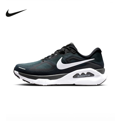 NIKE耐克男鞋超级稳程STRUCTURE PLUS缓震运动鞋跑步鞋HQ3048-001