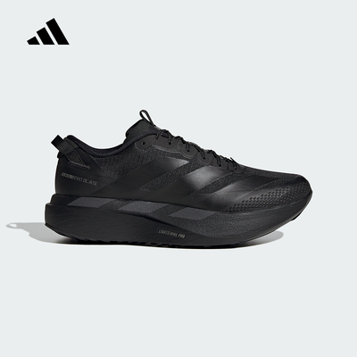 adidas阿迪达斯ADIZERO EVO SL马拉松运动鞋2026春男跑步鞋KK2685