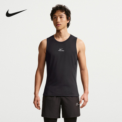 NIKE耐克2026夏季新款男户外运动跑步训练健身无袖背心IF2806-010