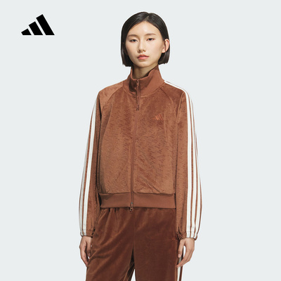 adidas阿迪达斯三条纹舞动系列丝绒提花外套25冬女针织夹克KC0175