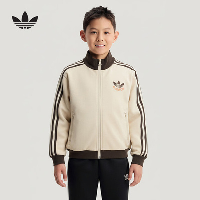 adidas阿迪达斯三叶草立领经典外套2026春男大童针织夹克 KU9513