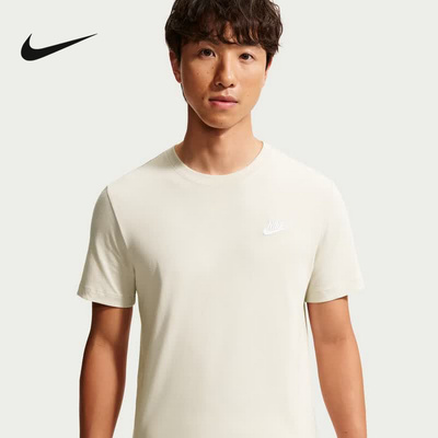 Nike耐克短袖男夏季运动休闲刺绣棉质柔软透气白色T恤 AR4999-105