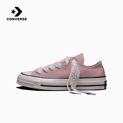 匡威（Converse）|（新款）2026秋中性ALL STAR A24223C
