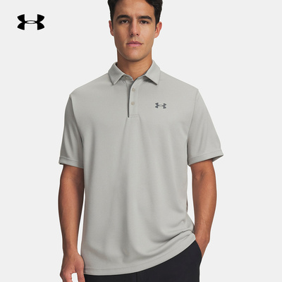 安德玛（UNDERARMOUR）|（新款）2026S/S男短袖POLO 1290140-069