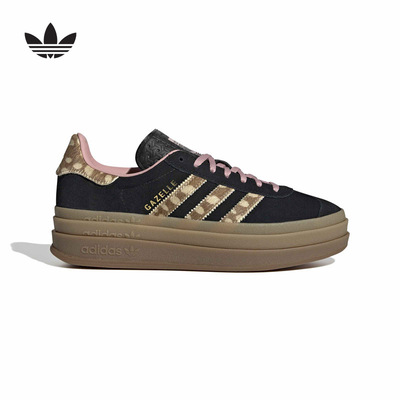 adidas阿迪达斯三叶草板鞋2026夏女GAZELLE厚底德训鞋T头鞋KI7226