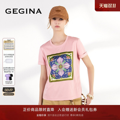 GEGINA2026专柜新品宽松花卉T恤纯棉圆领气质短袖上衣穿搭