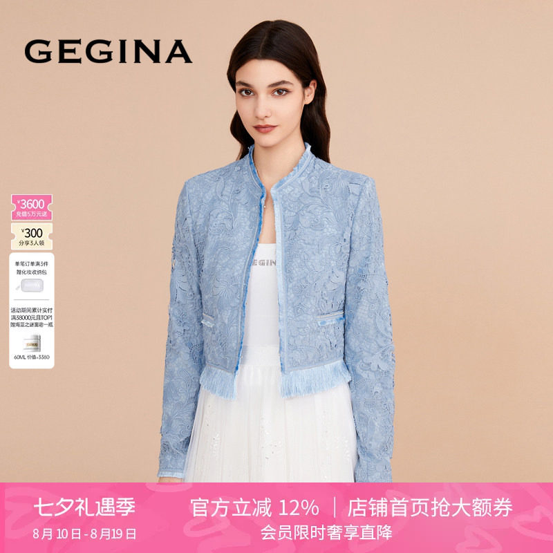 【蕾丝】GEGINA新款短款小香风刺绣外套长袖镂空短外套