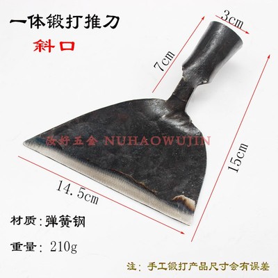弹簧钢斜口老铁匠纯手工草刀铲子