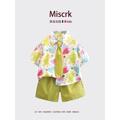 法国Miscrk夏季新款男童